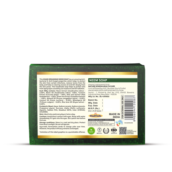 Khadi Organique Pure Neem Soap (Pack Of 3) | Natural Handmade Neem Soap